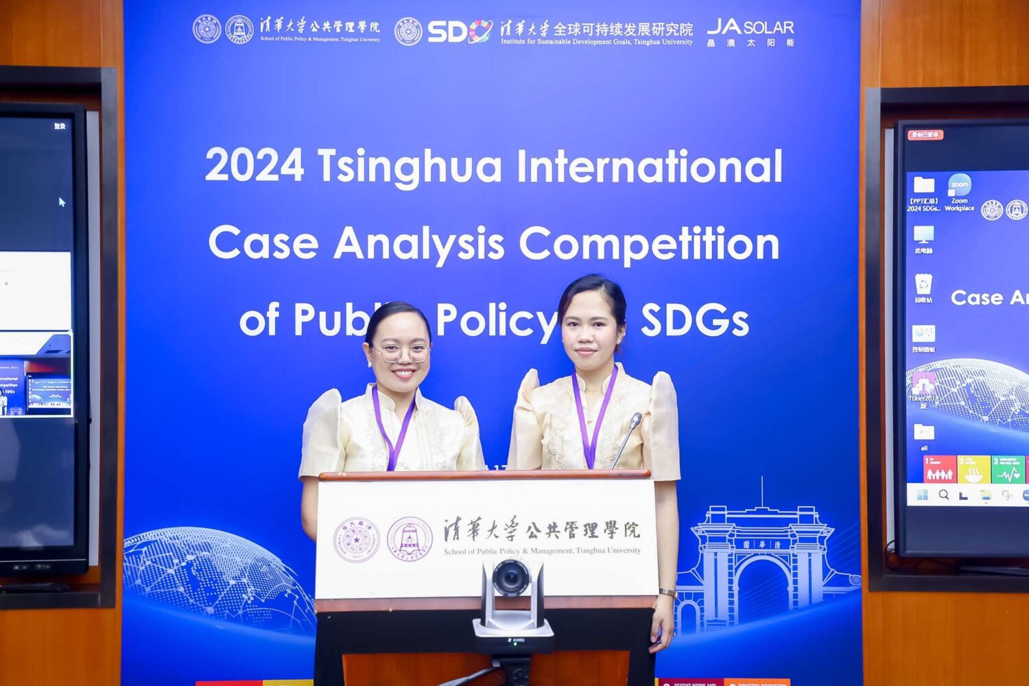 REMARKABLE RESEARCHERS | LakbayLapis2019 Team secured 4th Place at the ...